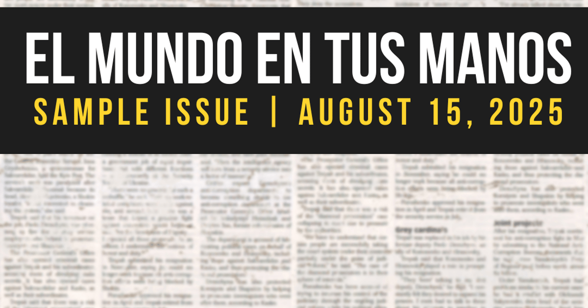 The Comprehensible Classroom | FREE SAMPLE El mundo en tus manos News…